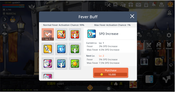 04 Guide for New Maplers