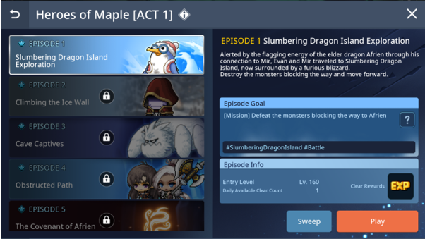 📜 01.15/16 Patch Notes Pt.1 (New Character: Erel Light, Erel Greeting ...