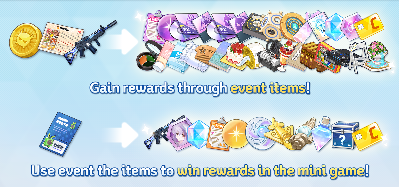 (Updated) 1/23(Thu) Patch Notes