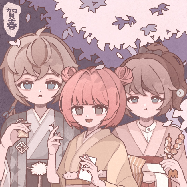 【楓葉島新星】太太-𝐦𝐬𝐦 𝄪 𝗘𝗥𝗘𝗟 𝗟𝗜𝗚𝗛𝗧