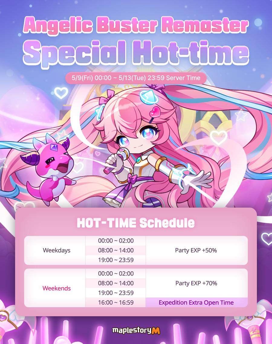 🎤 Angelic Buster Remaster Special Hot-time 🎉