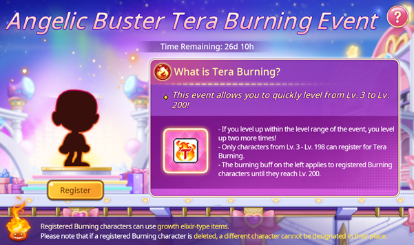 🎉 Angelic Buster Remaster Event 🎤