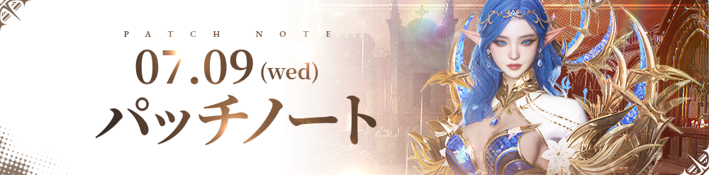 HIT : The World 公式サイト