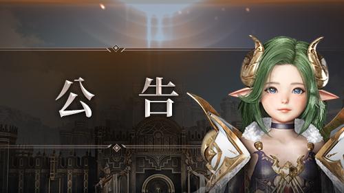 HIT2 – Nexon Community