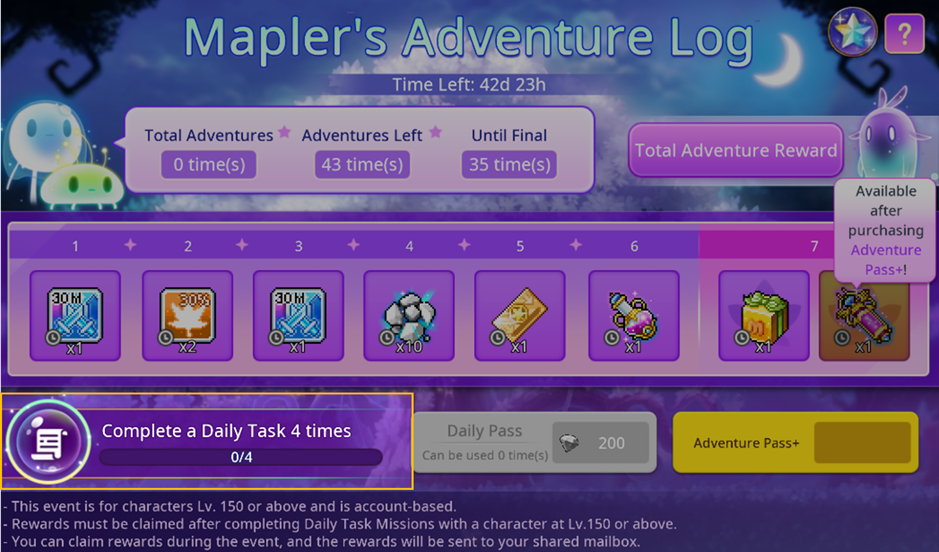 ⚔️ Mapler's Adventure Log 📜