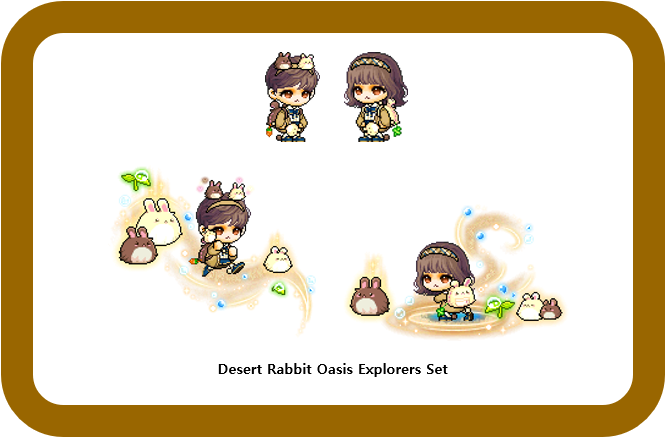 🏝️ 88th Royal Style! Desert Rabbit Oasis Explorers Set & Royal Style ...
