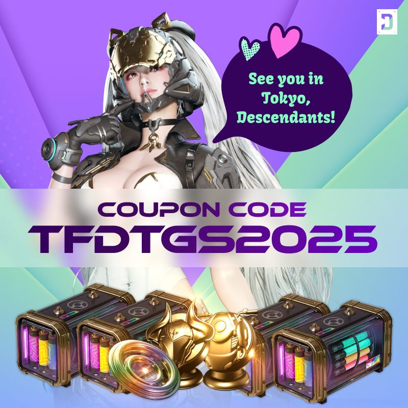 TGS 2025 Online/Offline Event Info