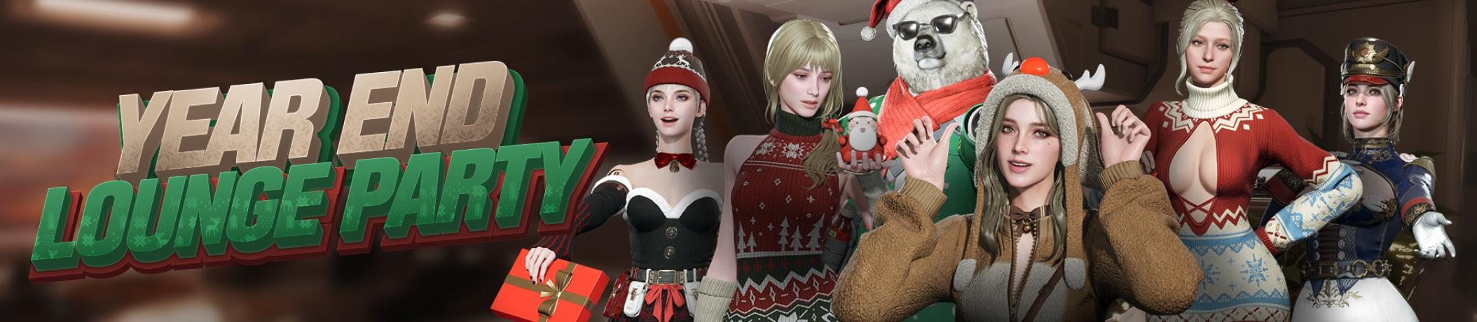 (Aktualisiert)Event-Info zur Jahresend-Lounge-Party