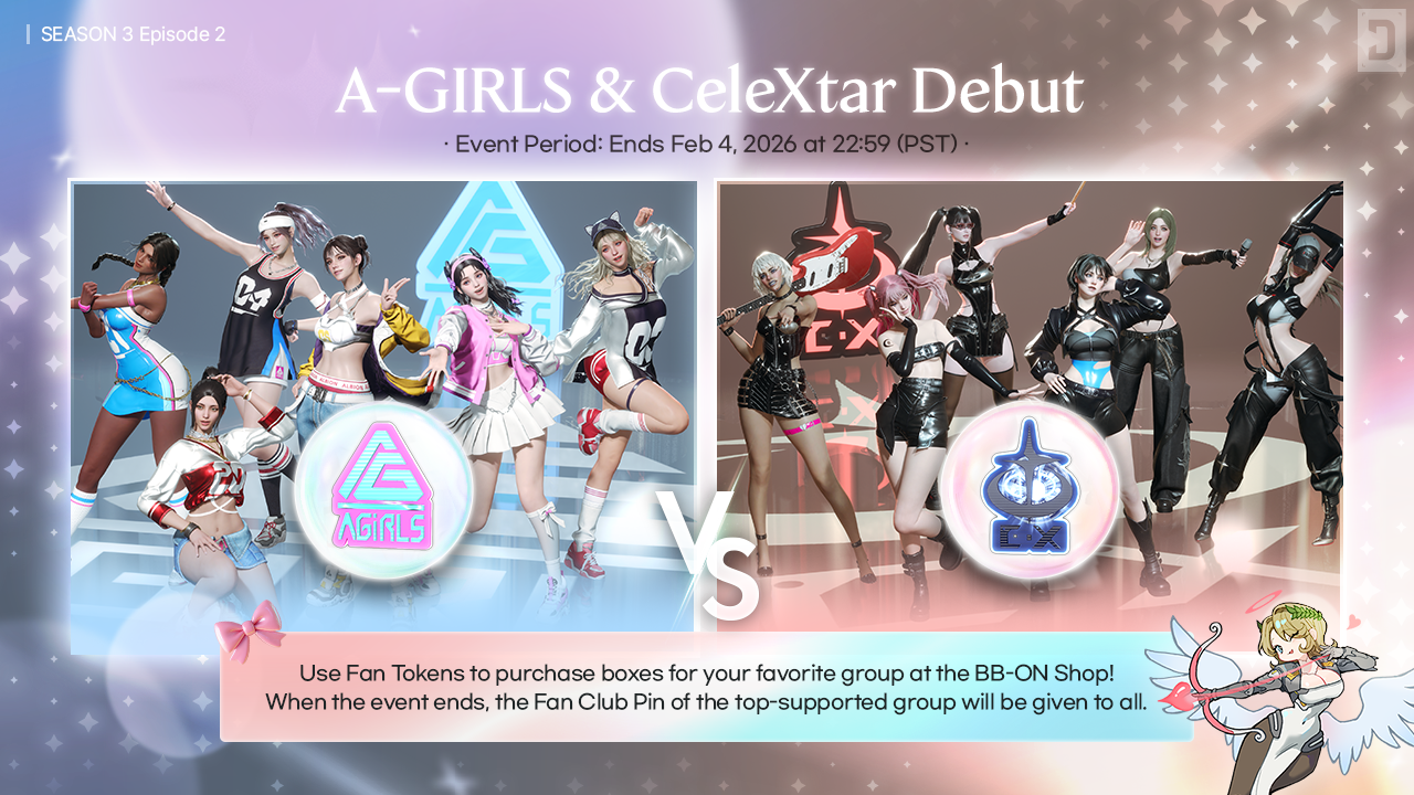 (In-Game) 1/15 (Thu) Update Event Info