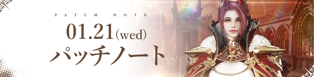 HIT : The World 公式サイト