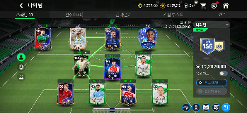 400억으로 LW,RW추천해주세요